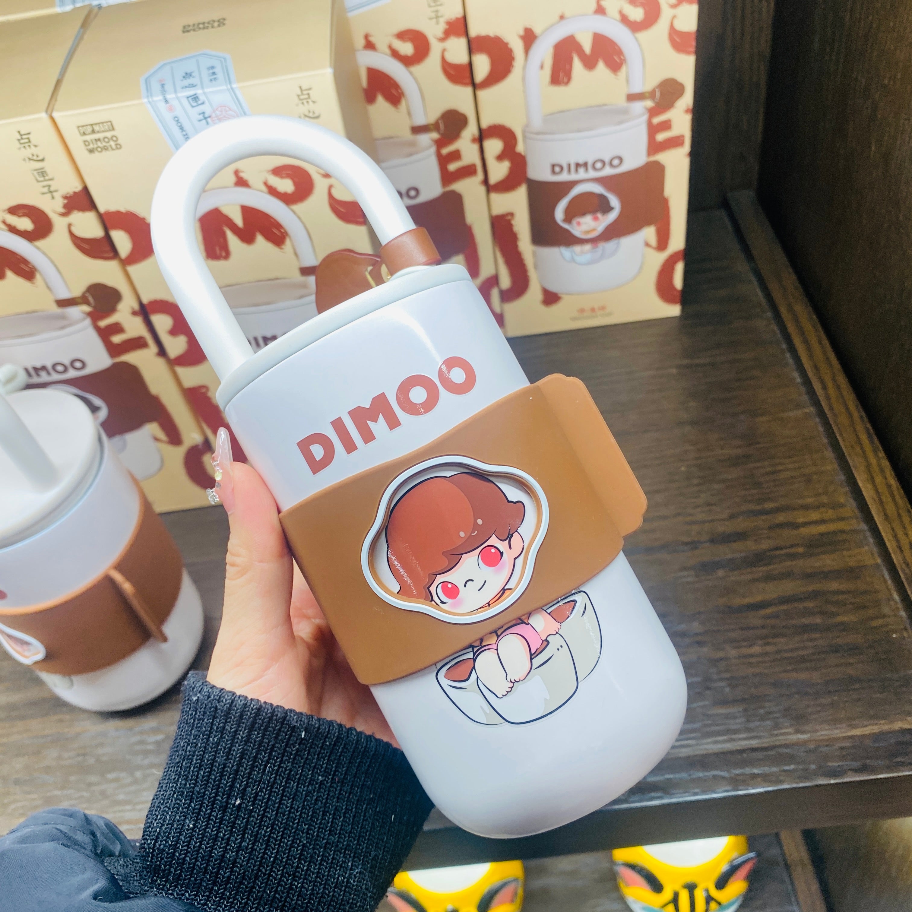 Popland dimoo warm cup – JOYCRE TOY